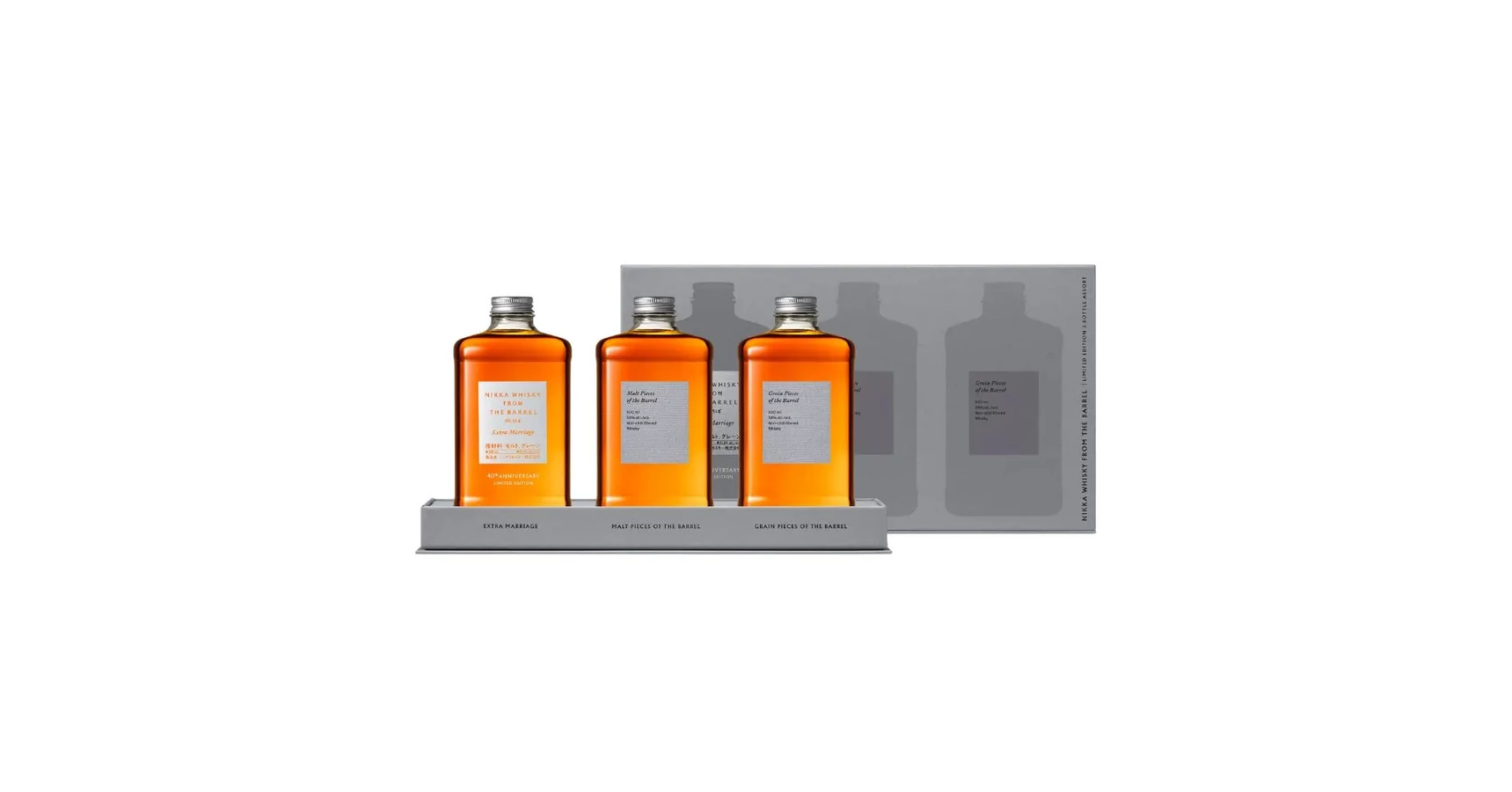 NIKKA From the Barrel 40th Anniversary Edition whisky (3x0,5L / 55,8% ...