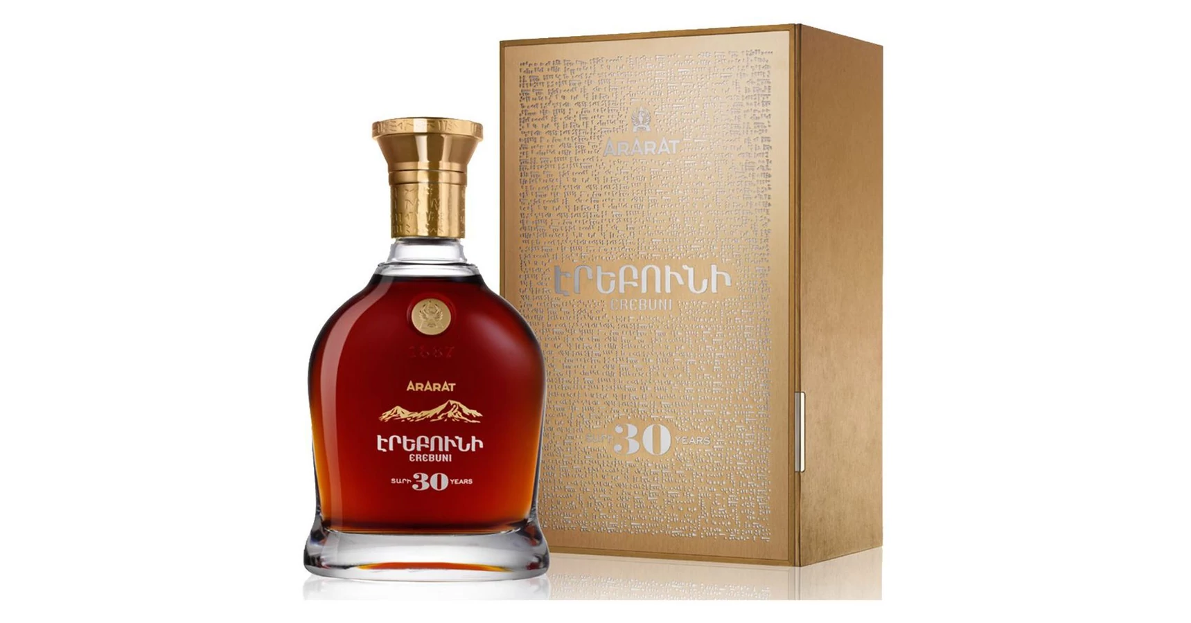 Ararat 30 éves Erebuni brandy (0,7L / 40%) | 299.990 Ft - Black Friday ...